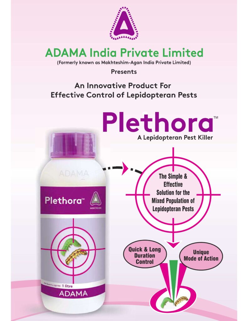 Adama Plethora Insecticide – 1 LT – SELLERFIRSTINDIA